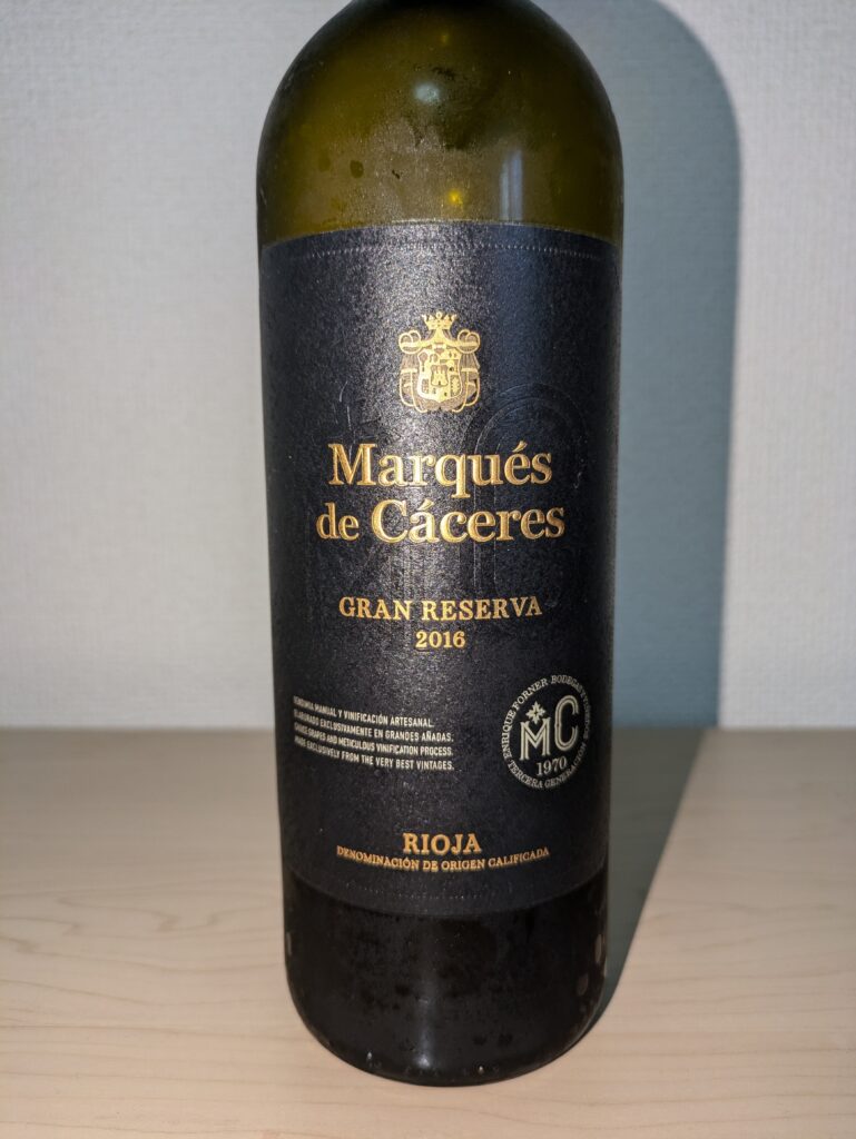 【スペイン旅行】JTBツアーで行くスペイン旅行記⑥ーセビージャ編ー│gyaoの雑記ブログ